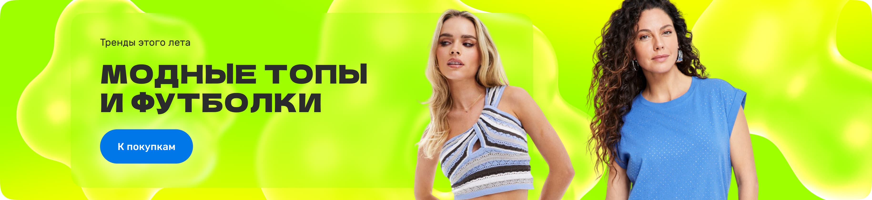 Маркетплейс женской брендовой одежды и обуви Usmall.ru
