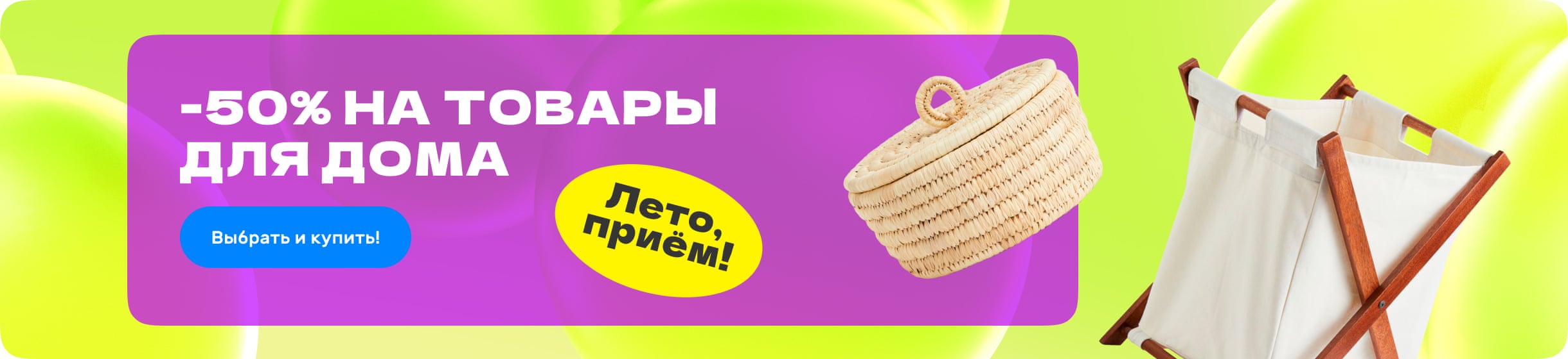 Маркетплейс женской брендовой одежды и обуви Usmall.ru