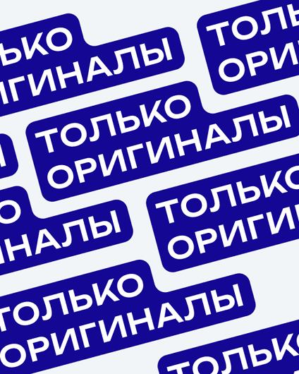 Boulder Creek купить оригинальные товары в России из каталога интернет ...