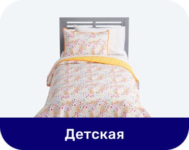 Маркетплейс женской брендовой одежды и обуви Usmall.ru