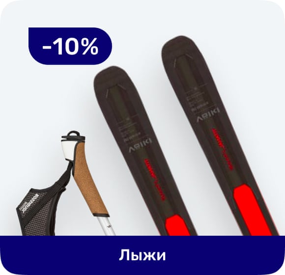 Маркетплейс женской брендовой одежды и обуви Usmall.ru